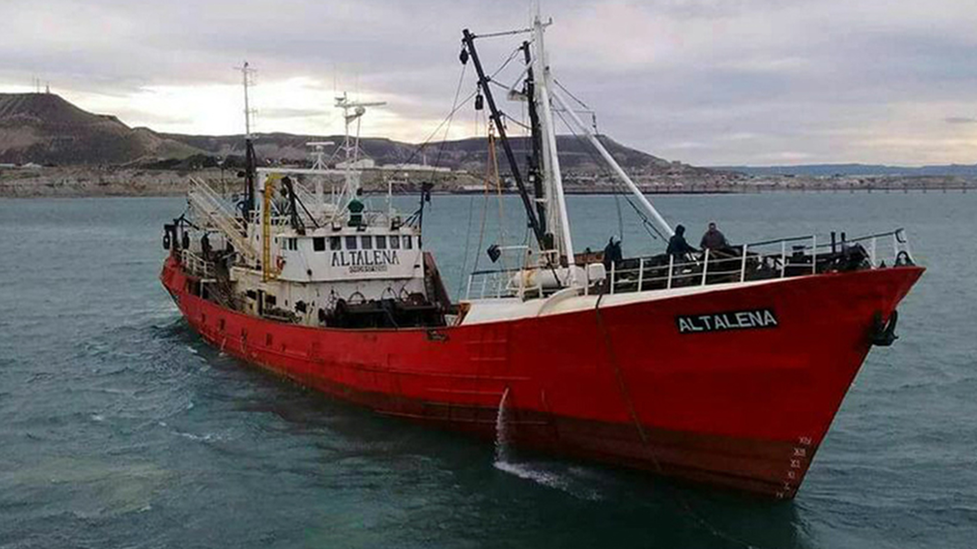 Patagonia Queen - Red Chamber